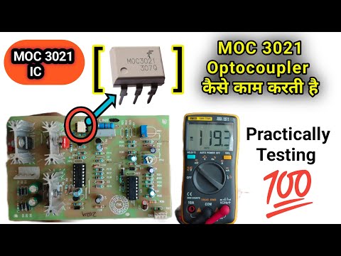 How does MOC3021 ic work | how to check MOC3021 ic with a multimeter | MOC3021 working and testing
