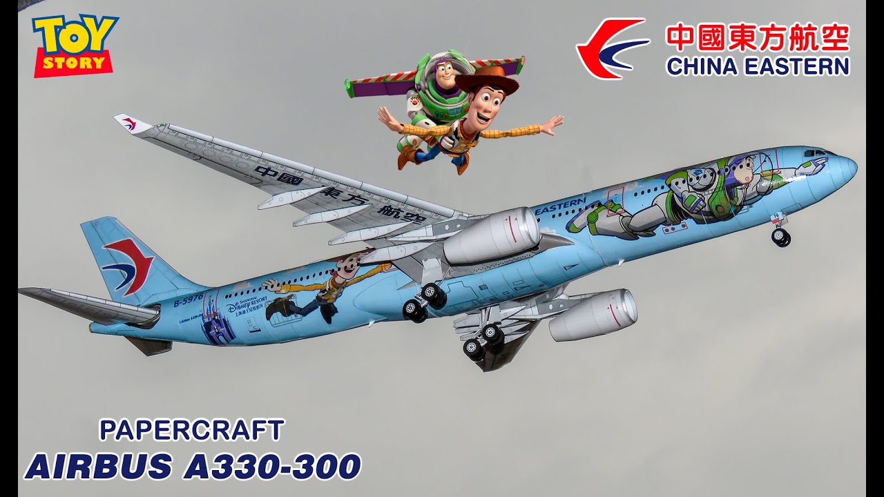 China Eastern Airbus A330 Papercraft-Paper model