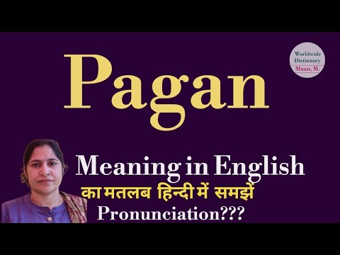 pagan meaning l meaning of pagan l pagan ka Hindi mein kya matlab hota hai l vocabulary l