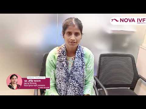 The couple conceived after IVF treatment by Dr. Aindri Sanyal, IVF specialist, Nova IVF Kolkata