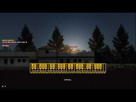 Steam Community :: Video :: Early in the morning, the stalker decided ...