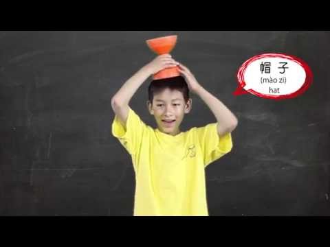 Chinese Numbers 1 to 10 中文数字一到十 (HD) for kids learning Mandarin Chinese