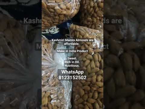 Mamra Badam - Wholesale Price & Mandi Rate for Mamra Almonds in India