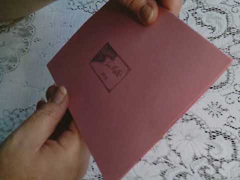 Entry 38 to my challenge/giveaway Lisa Martis