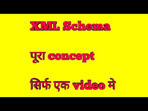 XML Schema full concept