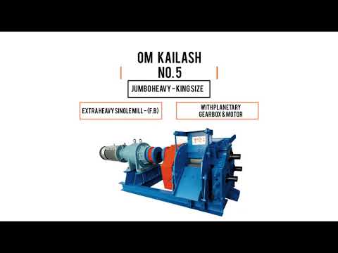 Jaggery Plant - Jaggery Making Machine Latest Price, Manufacturers ...