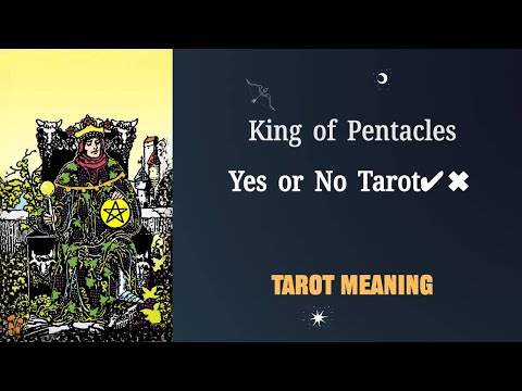 King of Pentacles💡 in yes or no tarot?💡Tarot meaning