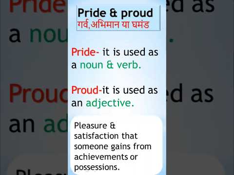 difference between pride and proud || how to use pride and proud