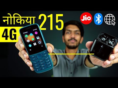 Dual Sim Card Phone at Best Price in India