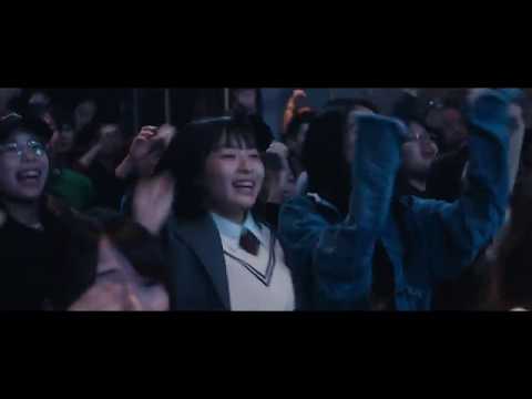 Hell Girl (Jigoku Shôjo) theatrical trailer - Kôji Shiraishi-directed movie