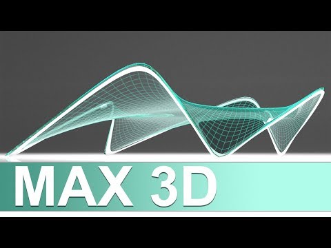 Create Logo In 3ds Max.