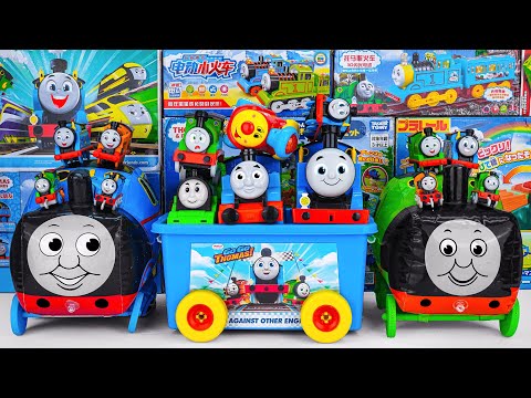 Secret Thomas & Friends: Thomas, Percy, James, Gordon, Emily Toys Collection | ASMR Toys Review