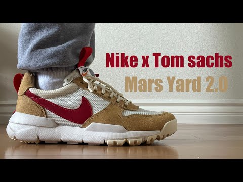 Best Nike Mars Yard 2.0 from Kickwho(TDunky Review)