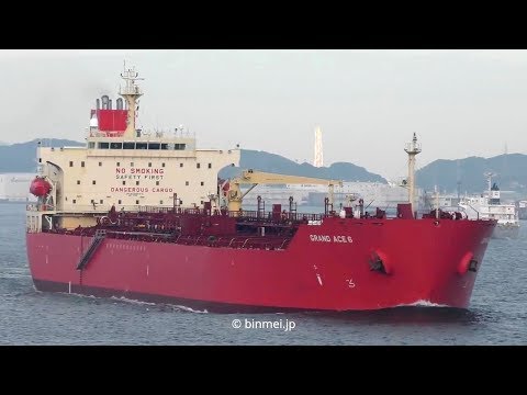 GRAND ACE6 - POS SM oil/chemical tanker
