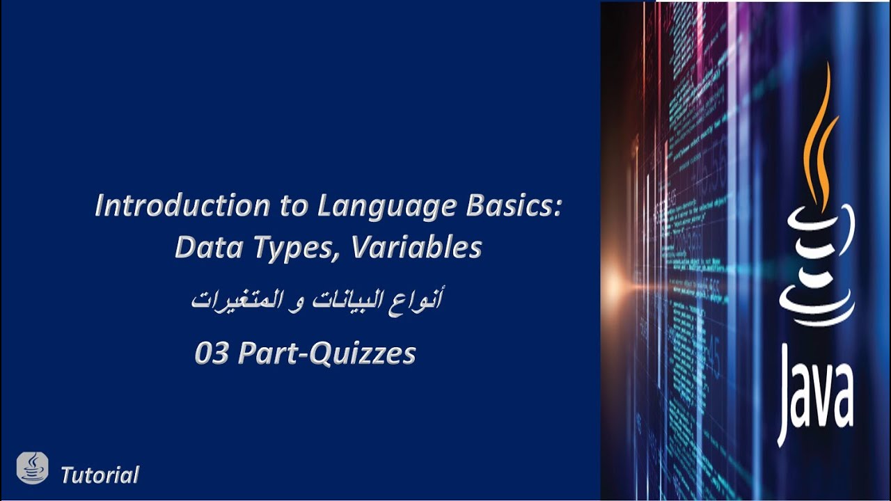 03 JAVA   Understanding Data Types in Java    Quizzes Part A