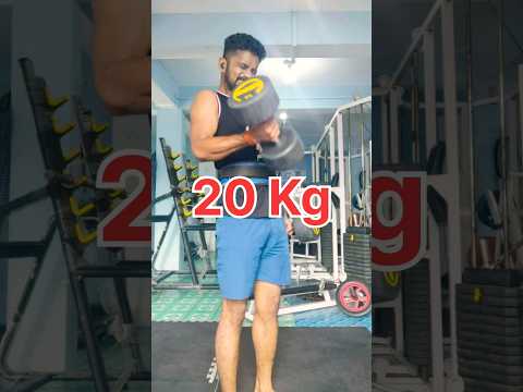 5 Kg to 20 Kg Dumbbell Biceps Curls #gymlife #bodybuilding #fitness #workout #viral #shorts