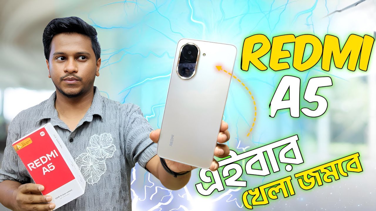 Redmi A5 Review | Best Phone Under 11,000 | Redmi A5 Bangladesh Price | Redmi A5 Unboxing | Mobil...
