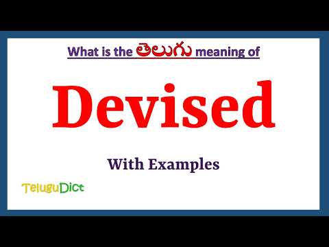 Devised Meaning in Telugu | Devised in Telugu | Devised in Telugu Dictionary |