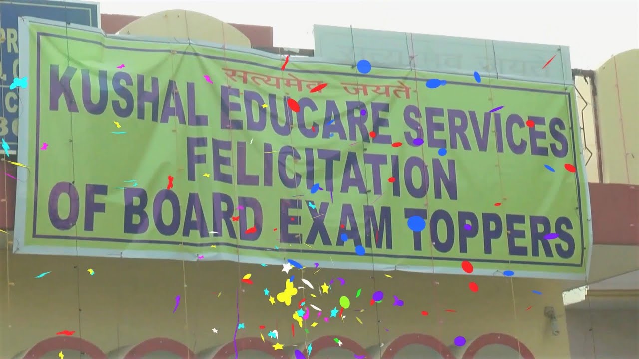 CBSE and ICSE Board Exam Toppers Felicitation Day