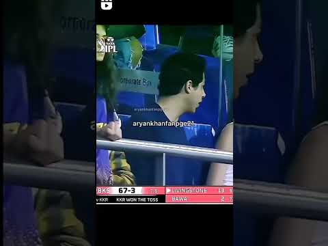 Aryan khan love beat♥️#aryankhan#srk#srkson#aryan#love#short#SHORTS 2022