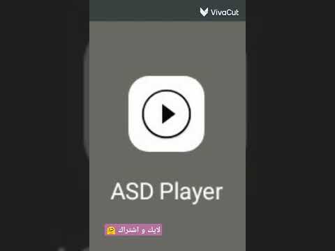 كيفية تحميل تطبيق انمي سلاير /// بدون نقود 💸💸🙃