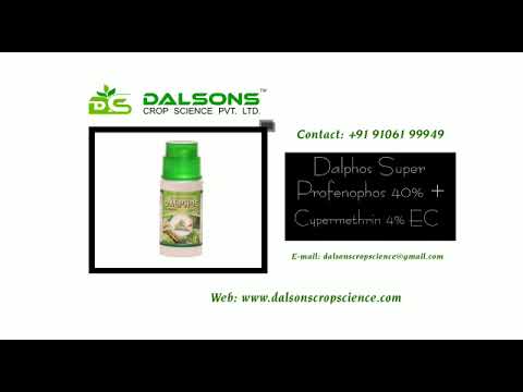 Emamectin Benzoate - Methylamino abamectin benzoate Latest Price ...