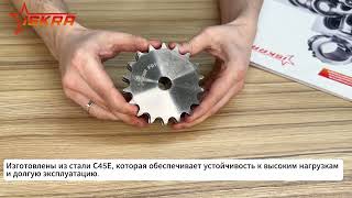 Звездочка со ступицей под расточку для цепи 12B-2, z=15, 3/4"x7/16 ...