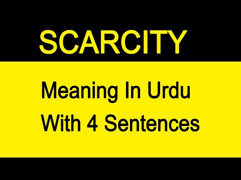SCARCITY MEANING IN URDU WITH SENTENCES