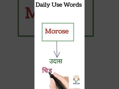 Morose Meaning | NDA | #shorts