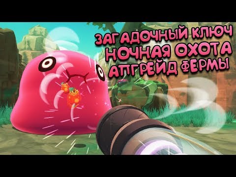 Steam Community :: Slime Rancher