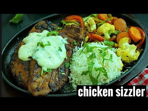 Chicken Sizzler with Garlic Rice & Sauce //Chicken Steak @SherinsPassion