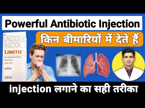 Linezolid Injection - Linezolid 600 mg Injection Latest Price ...