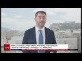 Ειδήσεις & Νέα από Κέρκυρα & Ελλάδα | StartTV Ράδιο Κέρκυρα