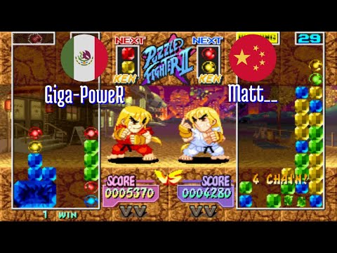 FT5 @spf2t: Giga-PoweR (MX) vs Matt__ (CN) [Super Puzzle Fighter II Turbo spf2 Fightcade] Jun 25