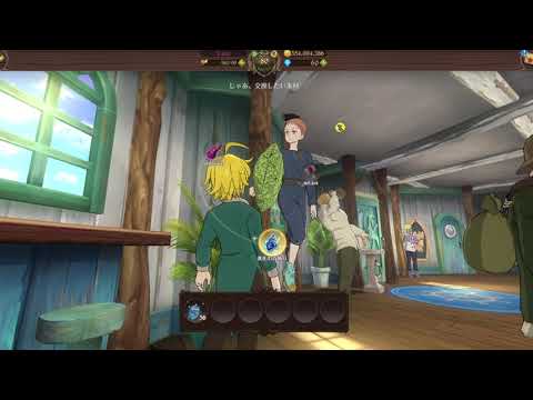 Steam Community :: Video :: SDS JP Gameplay Part 3 [2020]