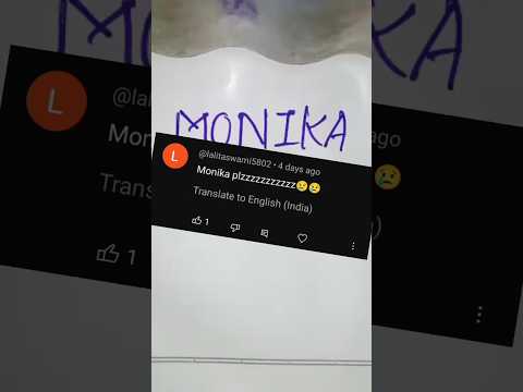 Monika name logo ll comment your name #logo #design #logodesign #shortfeed #namelogo #namedesign