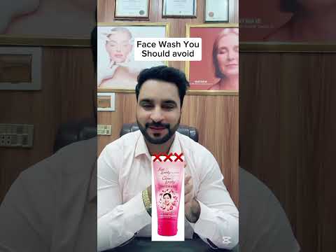 Face Wash you should avoid ❌️. #drasifyasin #facewash #medicated #skincare