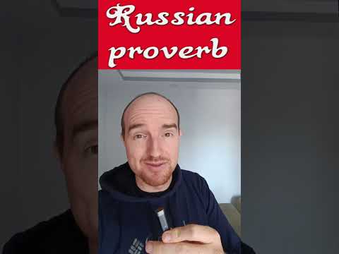 Russian proverb about team work