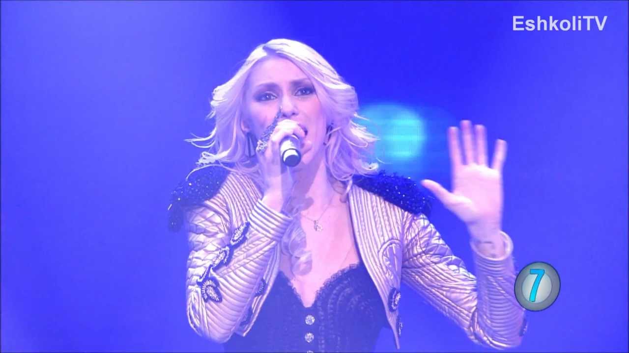 Kdam Eurovision 2013: Meital De Razon & Asi Tal - "Toda La Noche"