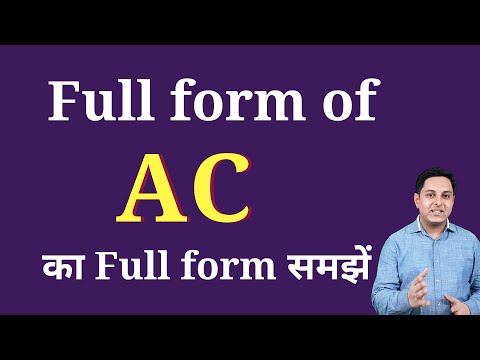 AC ka full form | Full form of AC in English