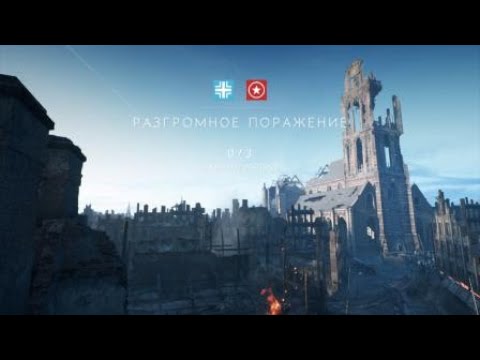 Steam Community :: Video :: Battlefield™ V - Архивы