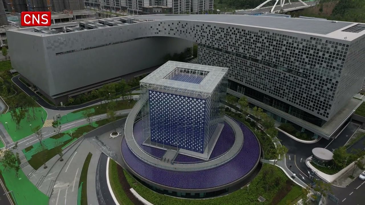 Aerial view of China's National Supercomputing Center in Chengdu
