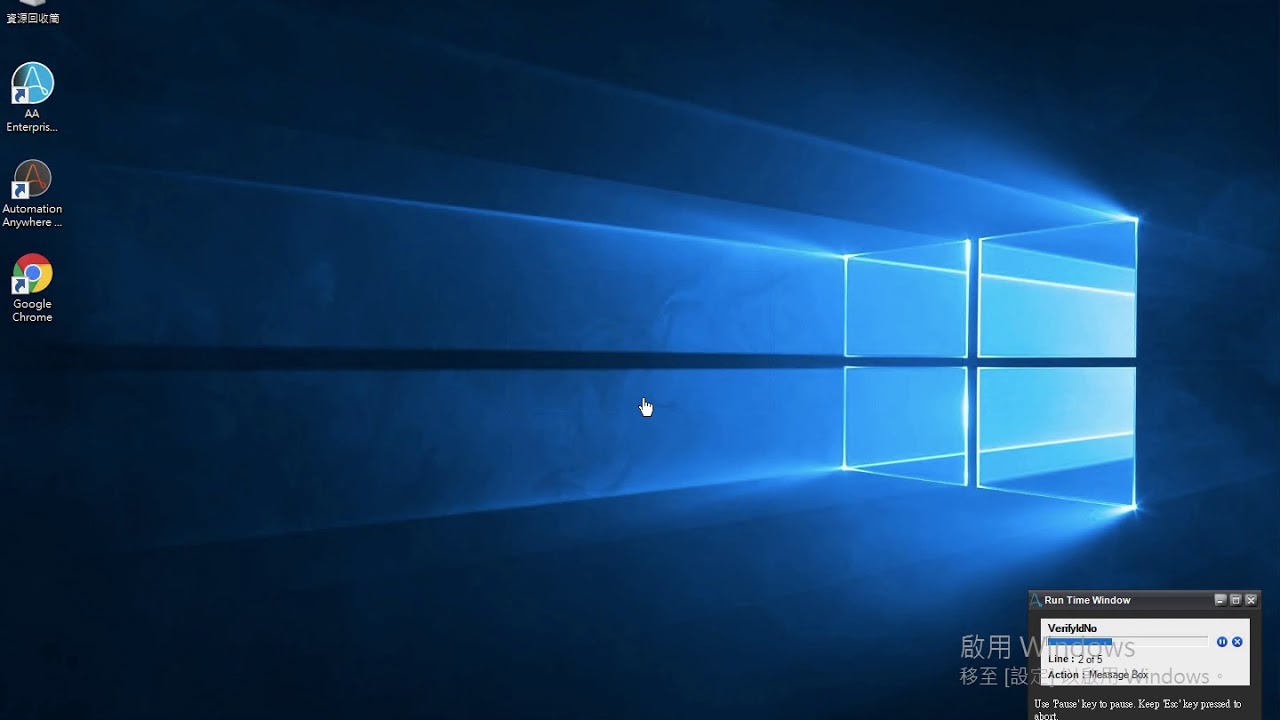 002 how to run bots with queue