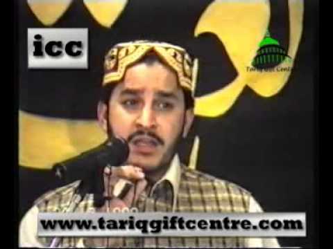 Shahbaz Qamar Fareedi,Bradford 1999 part 1
