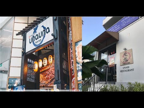 Man Man Unagi & Una Una Restaurant Singapore