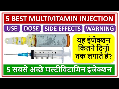 Multivitamin Injection - MVI Injection Latest Price, Manufacturers ...