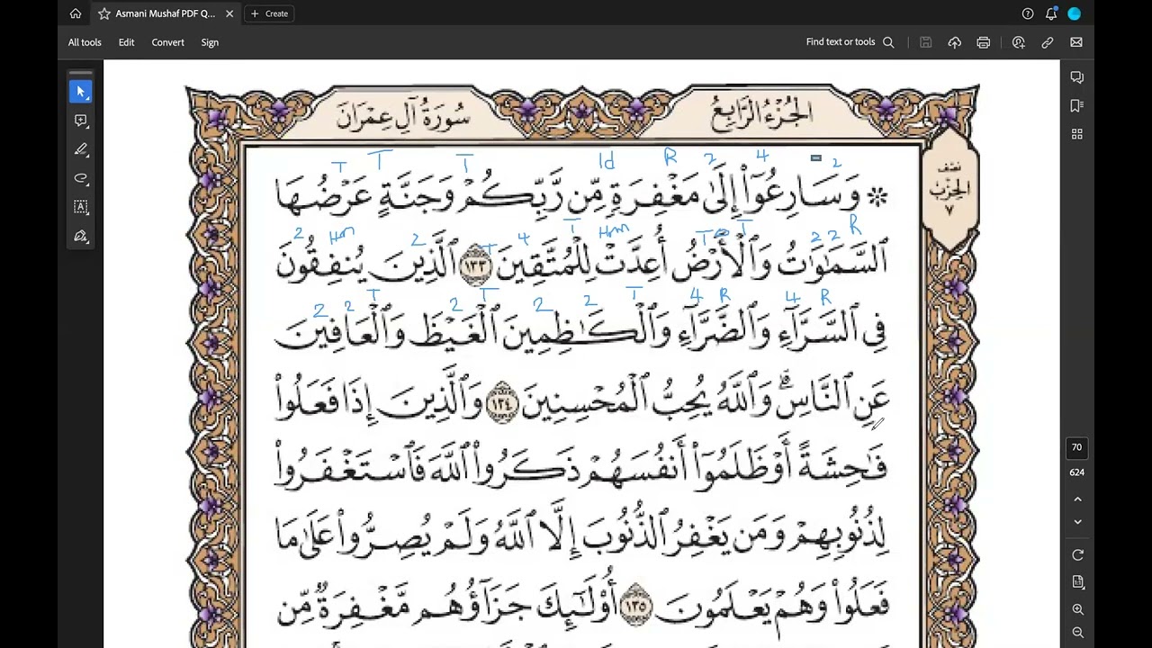 Surah Al Imran Ayah 133 135