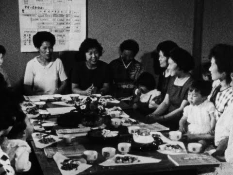 Japan, Answer in the Orient (In-Sight Productions, Inc. 1965)
