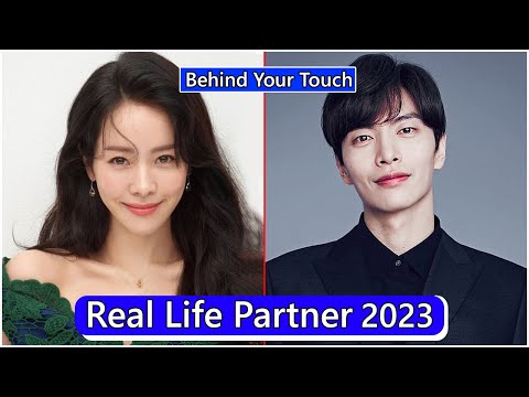 Han Ji Min And Lee Min Ki (Behind Your Touch) Real Life Partner 2023