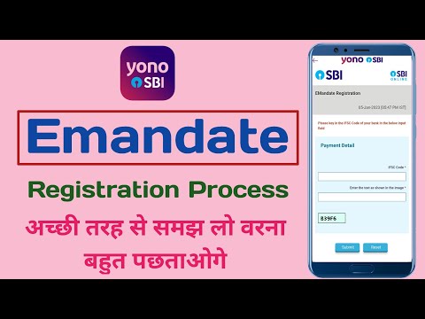 Emandate Registration In Yono Sbi | Emandate Registration Kya Hai | What Is Emandate Full Details |
